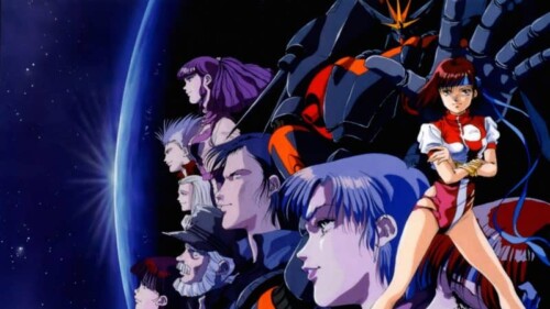 The 30+ Greatest Anime About Space (Genre) You Need To See!